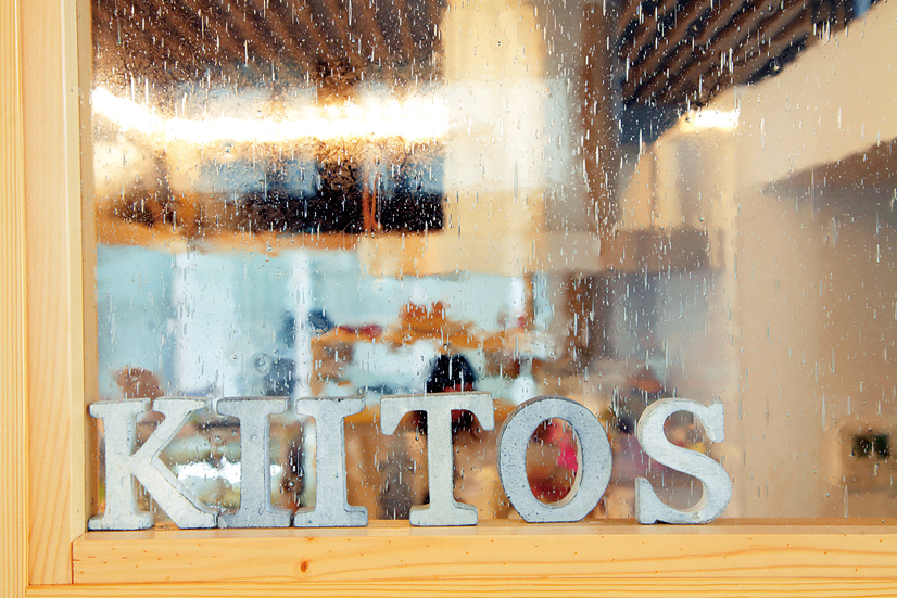 Cafe Kiitos（カフェキートス） | タウンみやざき